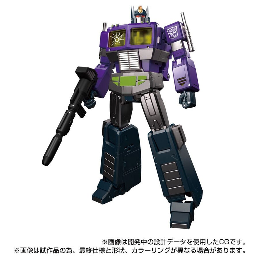 Transformers masterpiece shattered glass optimus prime store